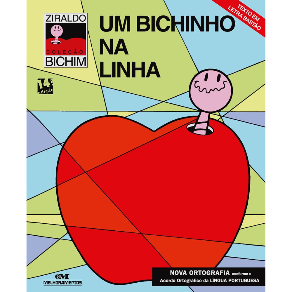 Livro - Bichim - Um Bichinho na Linha | Ponto