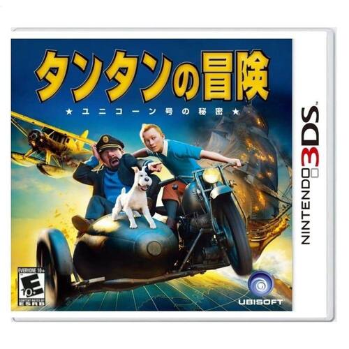 Jogo The Adventures Of Tintin 3DS | Ponto