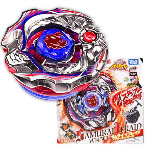 Beyblade Metal Fight Samurai Ifraid BBG01 | Ponto